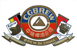 China Beer brewing equipment manufacturer